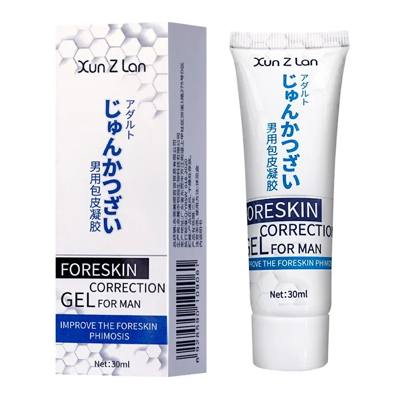 2-pcs-Male-Foreskin-Correction-Gel-Multifunction-Foreskin-Resistance ...