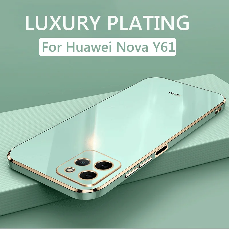 Luxury-Square-Plating-Phone-Case-On-For-Huawei-Nova-Y61-NovaY61 ...
