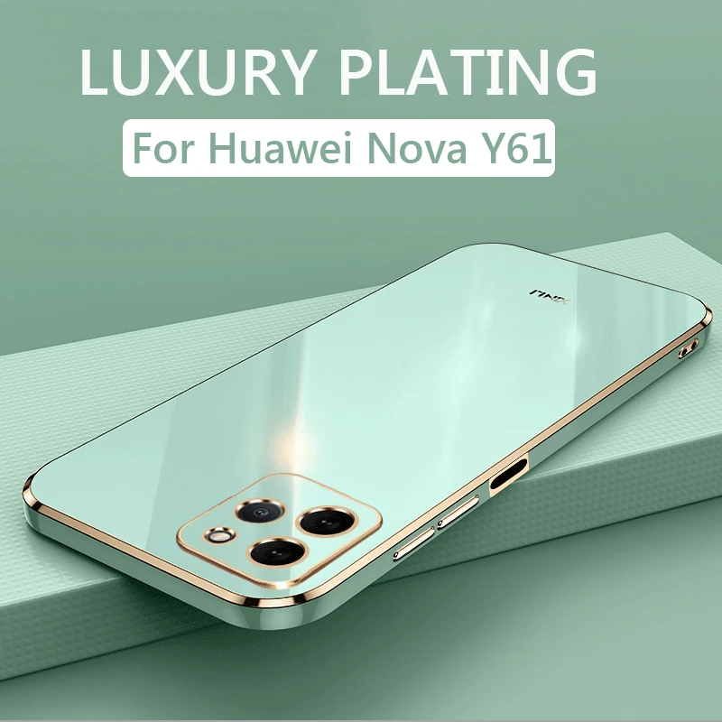 Luxury Square Plating Phone Case On For Huawei Nova Y61 NovaY61 ...