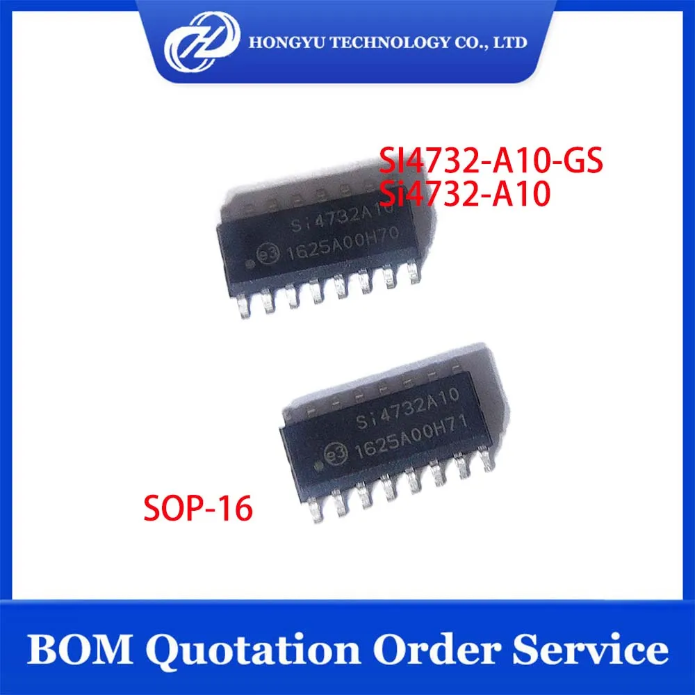 ストアホーム 商品 フィードバック