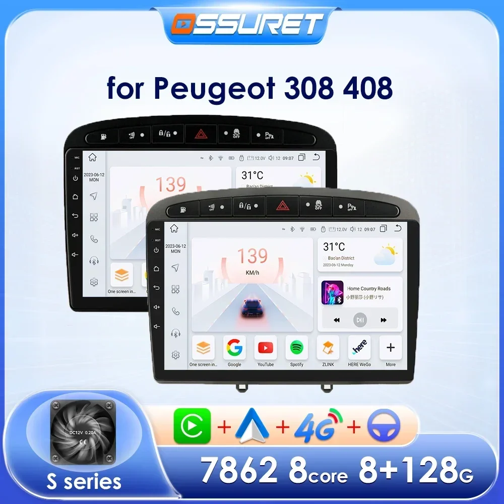 Android-Auto-Radio-for-Peugeot-308-3008-308-SW-Car-Radio-for-Peugeot ...