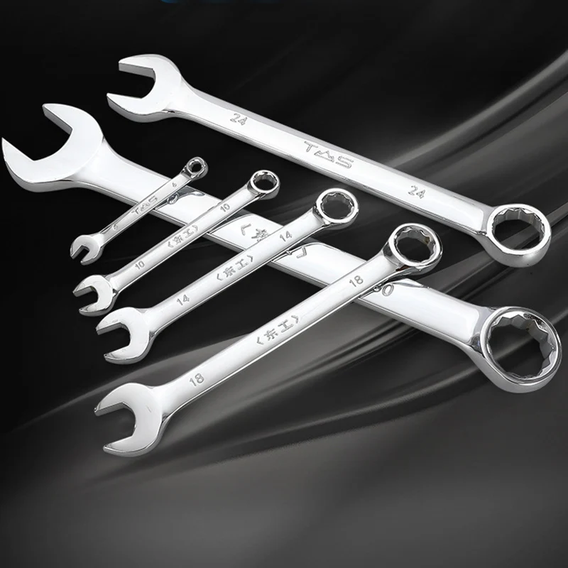 Llave-de-combinaci-n-m-trica-herramienta-mec-nica-Mini-4mm-4-5mm-5mm-5 ...