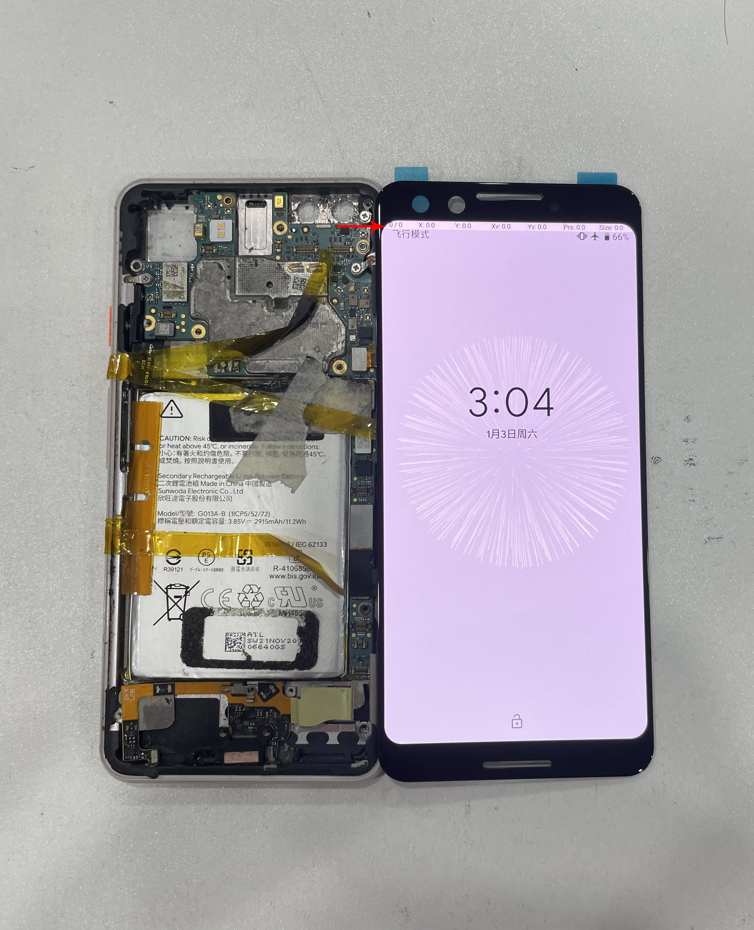 Store Home Products Feedback