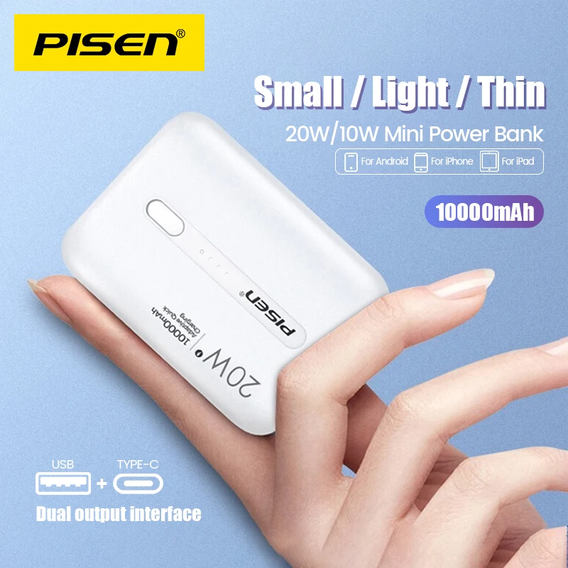 PISEN-10000mAh-Power-Bank-20W-PD-Fast-Charging-Powerbank-10W-Dual ...