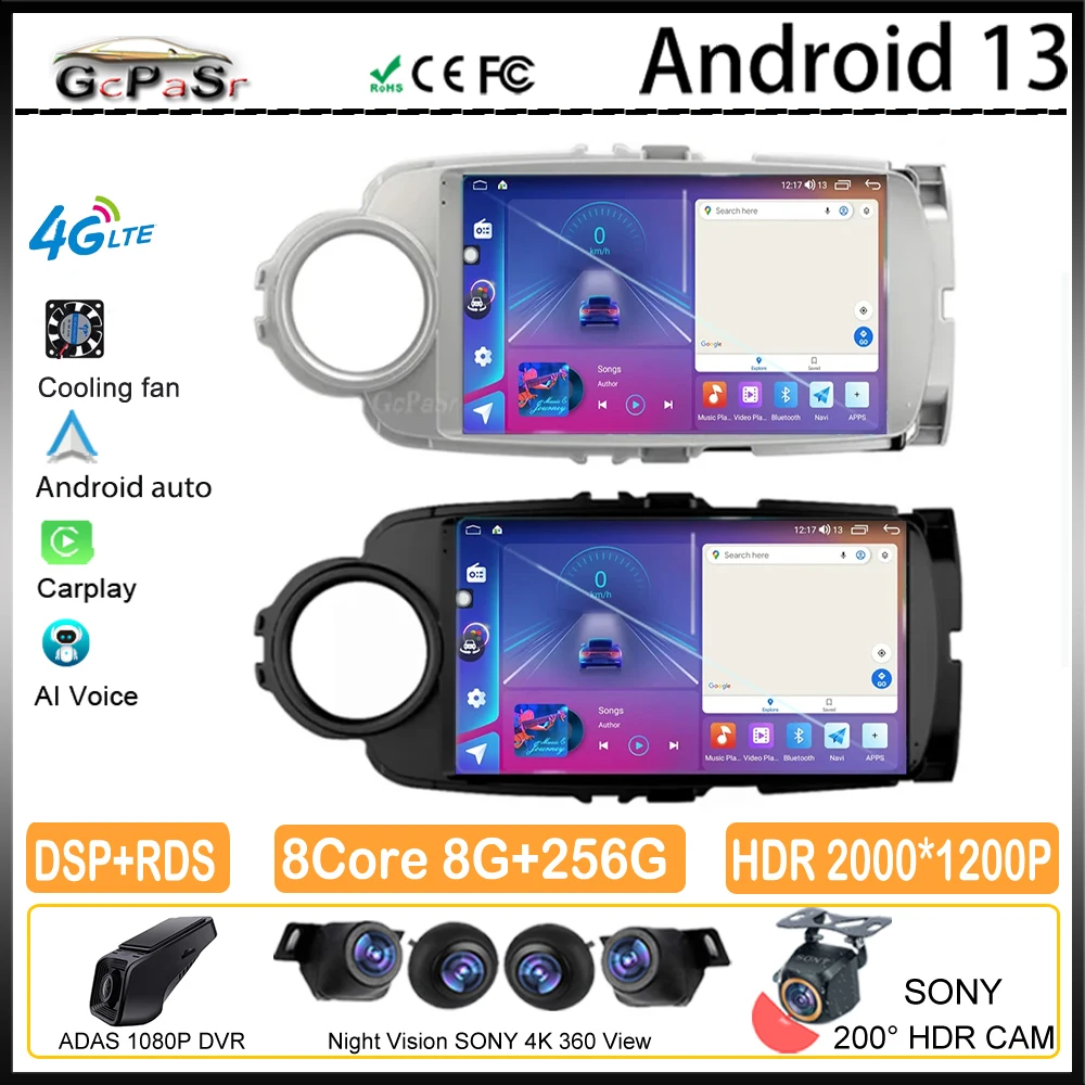 Android-13-For-Toyota-Yaris-2012-2017-Car-Auto-Radio-Multimedia-Video ...