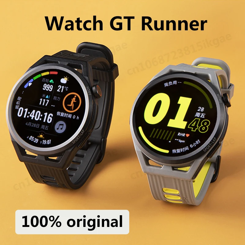 Huawei-Watch-GT-Runner-Smartwatch-waterproof-watches-Scientific-Running ...