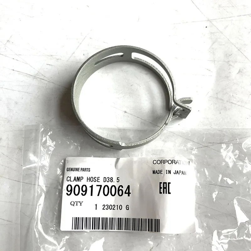 New-Genuine-909170064-Crosstrek-Ascent-Lower-Radiator-Hose-Clamp-For ...
