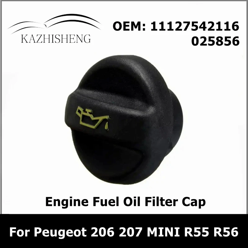 11127542116-Car-Engine-Fuel-Oil-Filter-Cap-Cover-025856-For-Peugeot-206 ...
