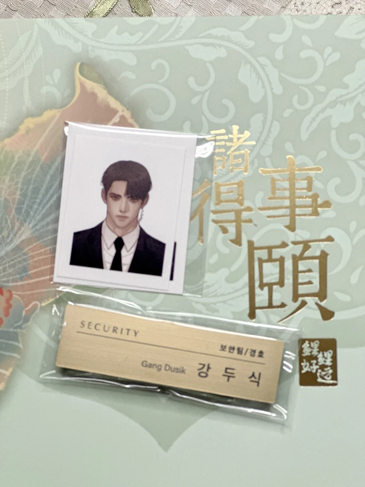 Etiqueta-de-identificaci-n-de-concha-de-c-mic-coreano-fotos-de ...