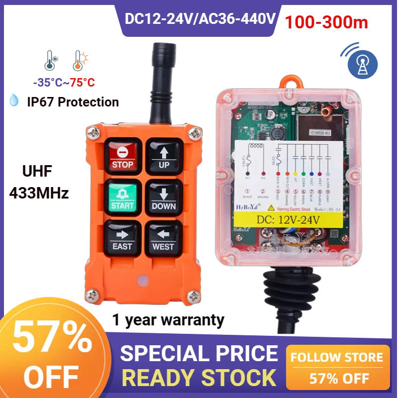 F21-4S 4 Button Key Single Speed Hoist Wireless Industrial Remote ...
