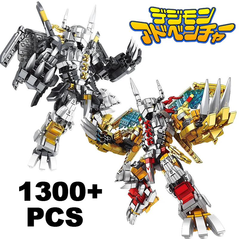 1300PCS-Technical-Cartoon-Digimon-Monsters-Tyrannosaur-Building-Blocks ...