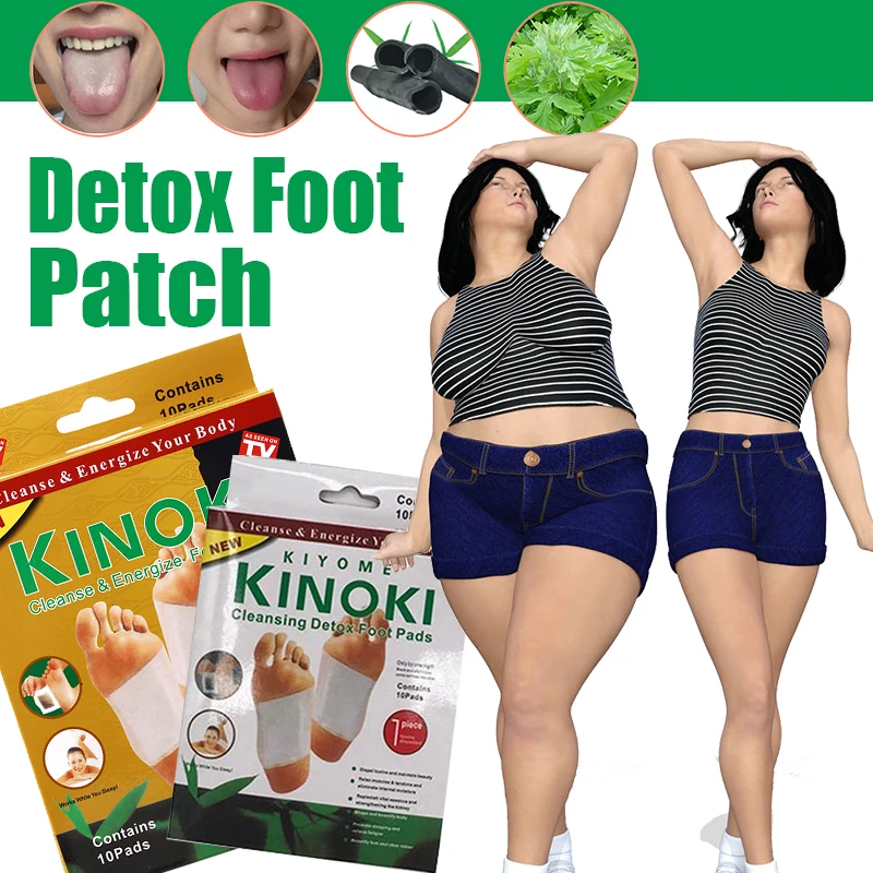 10 PCS Feet Pads Cleansing Detox Foot Pads/Kinoki Detox Foot Pads ...