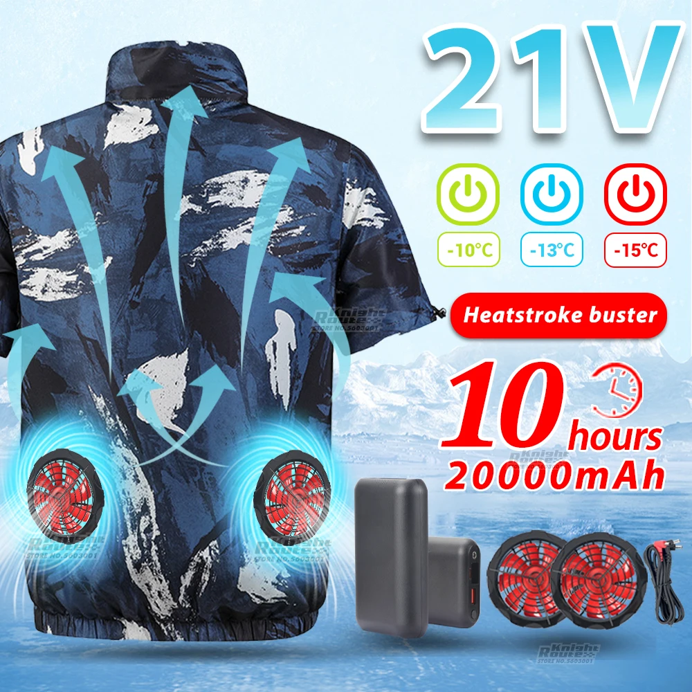 21V-Cooling-Vest-Wearable-9-blade-Fan-Vest-Air-conditioned-Clothes ...