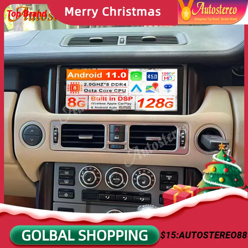 8-256G-Android-12-For-Land-Rover-Range-Rover-V8-L322-2005-2012-Car-GPS ...