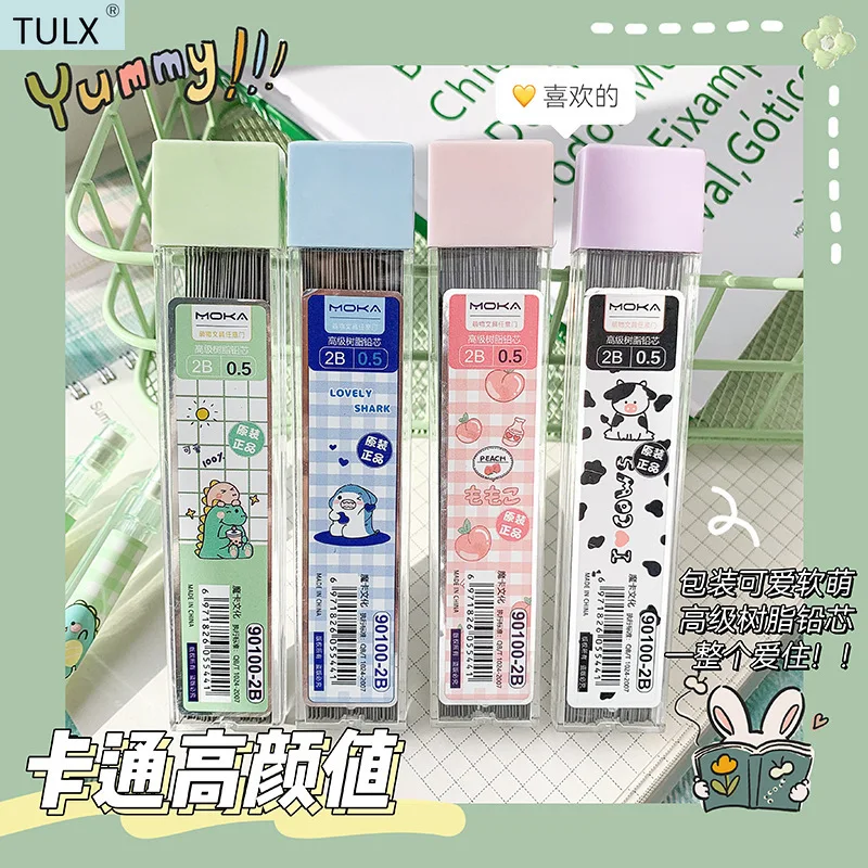 Tulx Pencil Cute Japanese Pencil Cute Pencils Cute School Supplies Cute ...