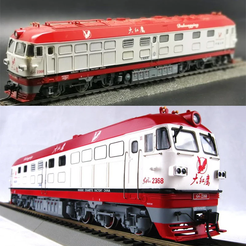 BACHMANN Train Model HO 1/87 DF4B Diesel Locomotive 2368 Shangbao Hang ...