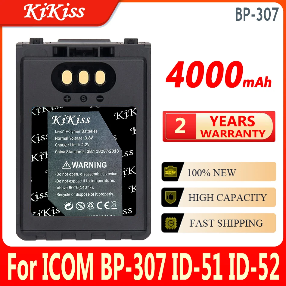 KiKiss-BP-307-ICOM-ID-31E-ID-51E-ID-52E-IP-100H-IP-501H-IP.jpg