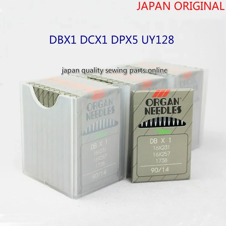 10pcs/lot High Quality ORGAN NEEDLES DBX1 DCX1 DPX5 UYX128GAS For ...