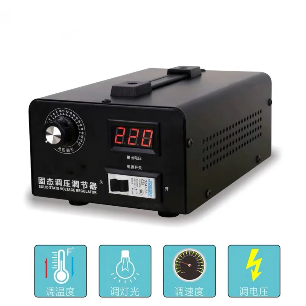 6kw Solid State Voltage Regulator 220v Single-phase Electronic ...