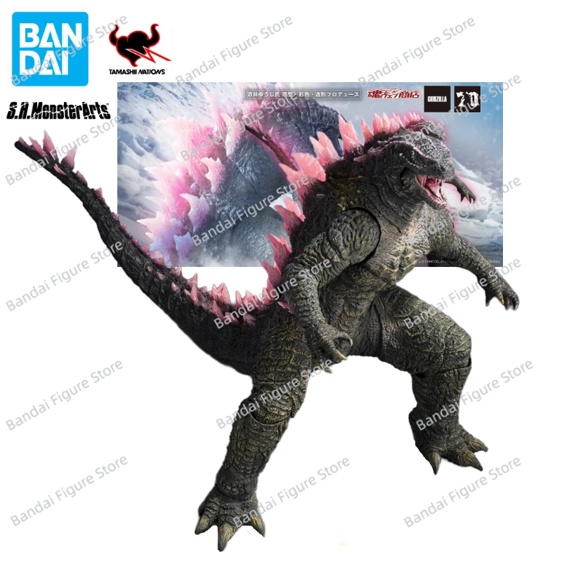 En-stock-Bandai-S-H-Monsterarts-SHM-Godzilla-Vs-Kong-2-Godzilla-Evolved ...