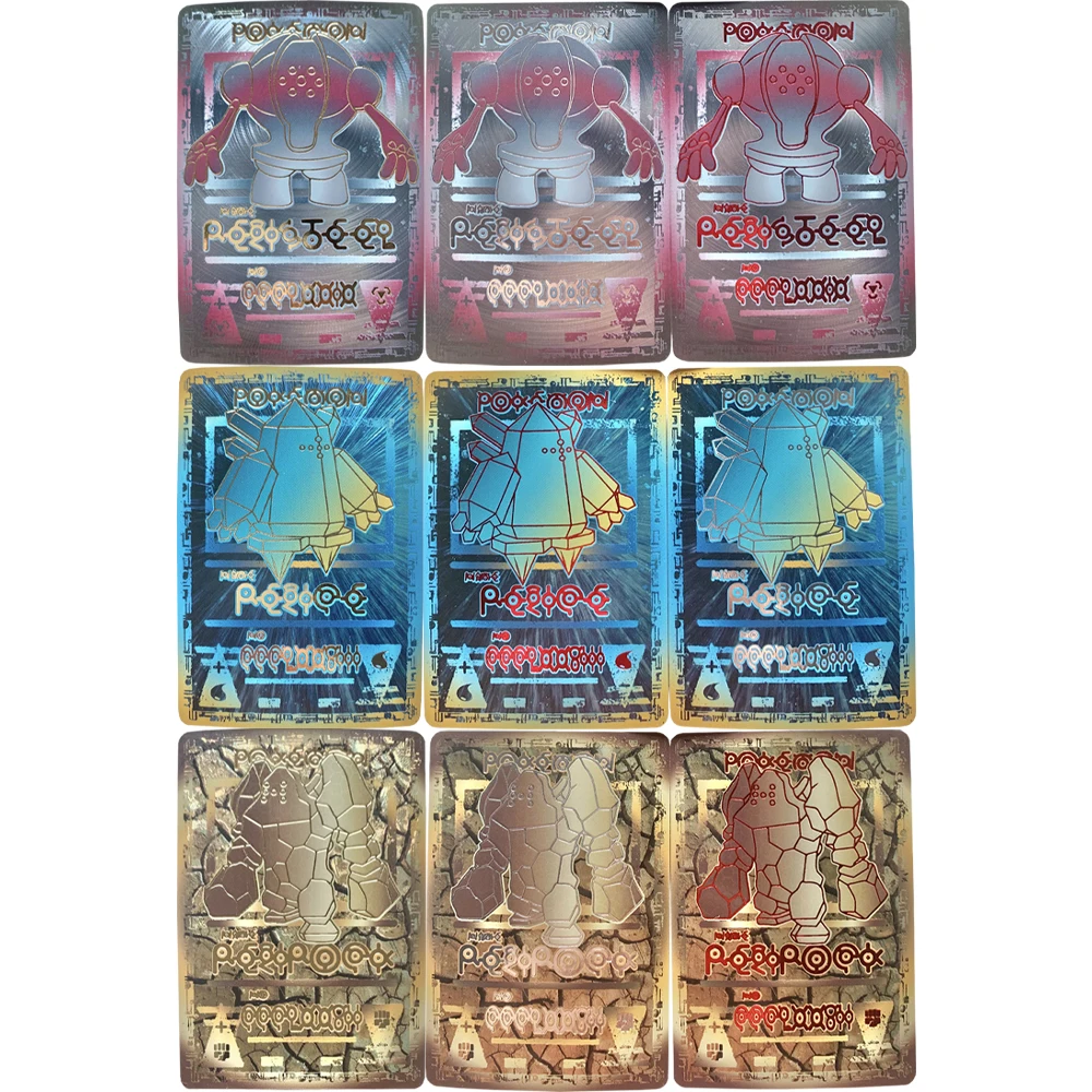 Regice Ex Card