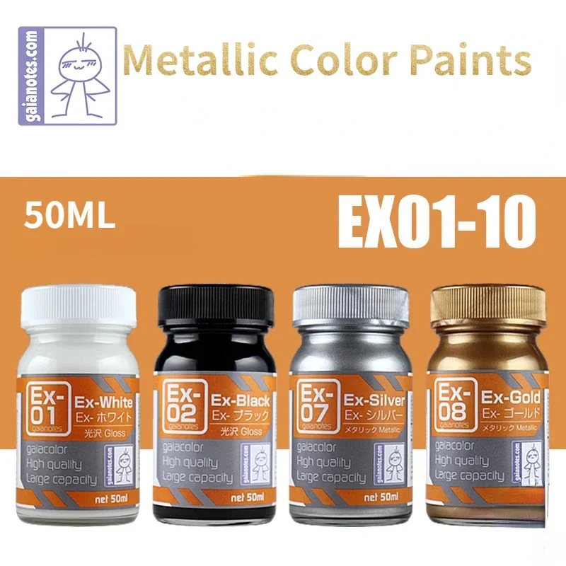 GAIA-50ml-EX01-EX10-Metallic-Color-Paints-Assembly-Model-Painting ...