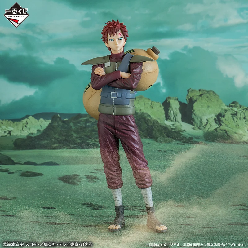 Gaara The Last