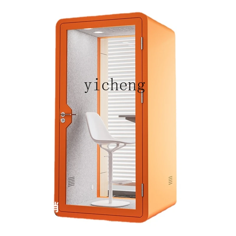 Xl-Soundproof-Small-Mobile-Live-Studio-Soundproof-Room-Recording-Studio ...