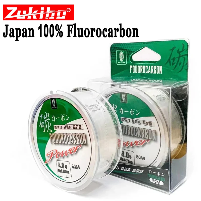 Fluorocarbone-peche-en-mer-nouveaut-p-che-2022-peche-a-la-carpe-peche ...