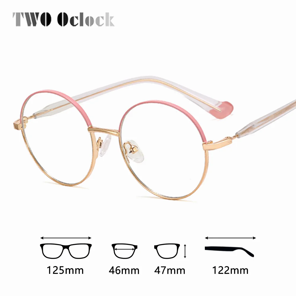 Oversized Round Eyeglasses Frame for Kids, Pink Eyewear Frames, Anti ...
