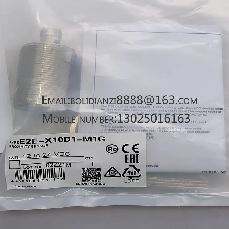 E2E-X12C2L18-M1 E2E-X10D1-M1TGJ-U-Z E2E-X10D2-M1TGJ-U-Z E2E-X12C1L18 ...