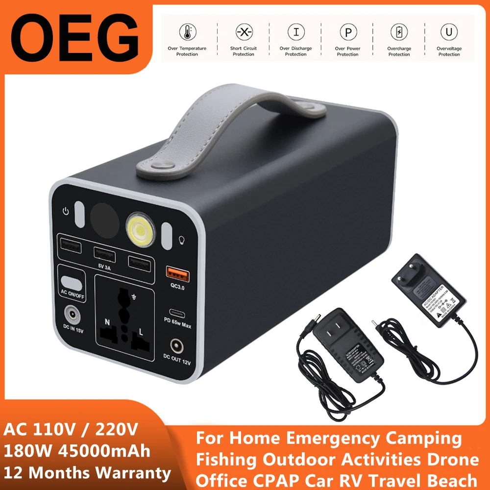 166Wh 45000mAh 180W Portable Power Station Outdoor RV Camping Emergency ...
