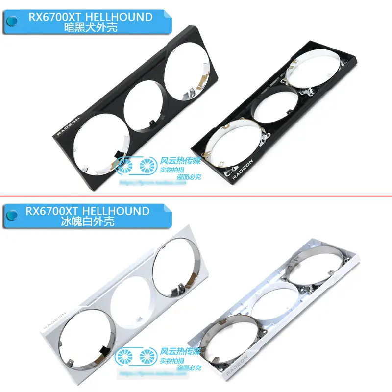 New-Original-for-PowerColor-RX6700XT-HELLHOUND-Graphics-Video-Card ...