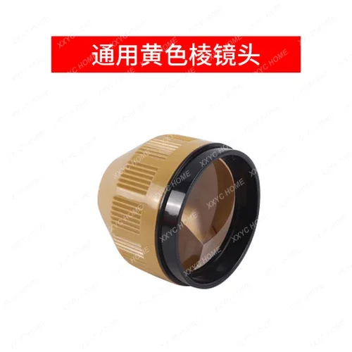 Estaci-n-Total-de-medici-n-de-lente-de-prisma-grande-lente-Leica ...