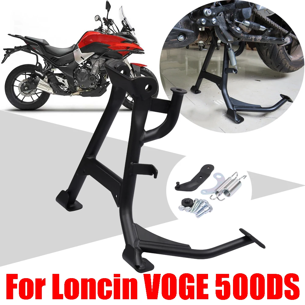 For-Loncin-VOGE-500DS-500DSX-500-DS-DSX-500-Accessories-Middle ...