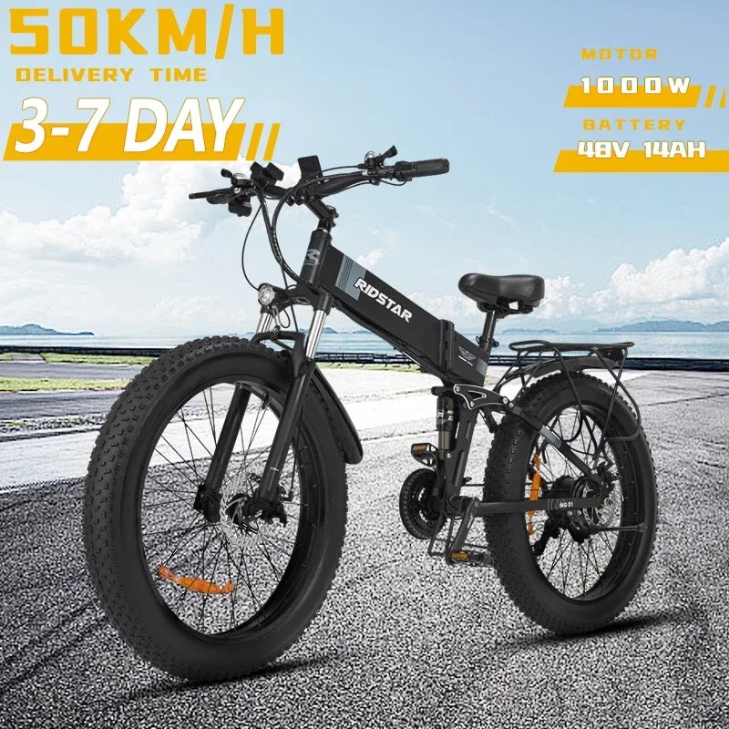 Electric-Bicycle-Adult-Snow-26-inch-Fat-Tire-Electric-Bike-1000W-Power ...