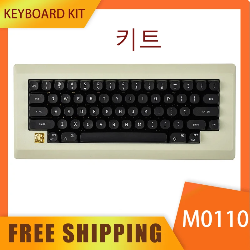 M0110-Wired-Retro-Keyboard-kit-Hot-Swappable-Customized-Mechanical-KIT ...