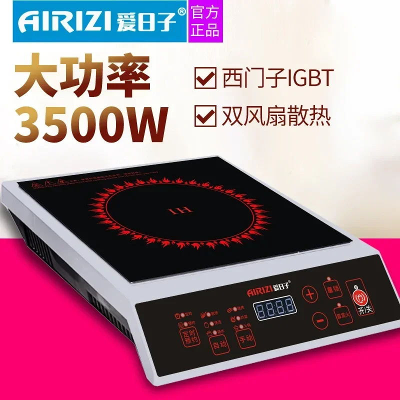 Induction-Cookers-Stove-Electric-Hotplate-3500W-Home-Frying-Battery ...