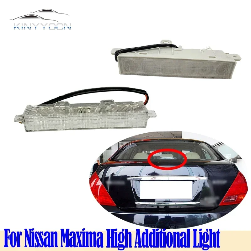 For Nissan Maxima 04-12 Rear Additional brake light lamp High ...