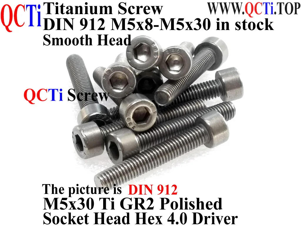 DIN-912-M5-Titanium-screw-M5x8-M5x10-M5x12-M5x14-M5x16-M5x18-M5x20 ...