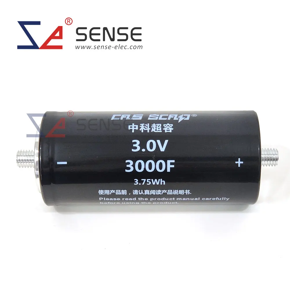 Free-Shippi-2-7V3000F-Super-Farad-Capacitor-Short-Foot-Low-ESR-High ...
