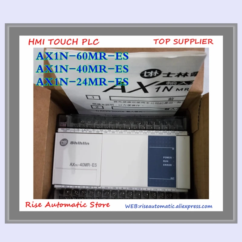 AX1N-60MR-ES-AX1N-60MT-AX1N-40MR-ES-AX1N-40MT-new-PLC.jpg