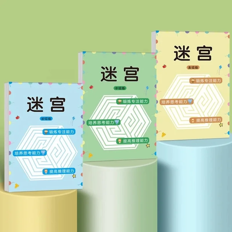 1-Pcs-Children-Concentration-Maze-Training-Book-Student-Thinking ...