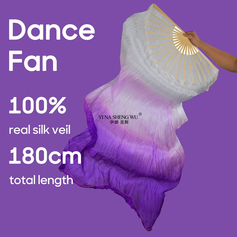 Belly Dance Fan 100% Real Silk Fans Folding Fan Gradient Dancer ...