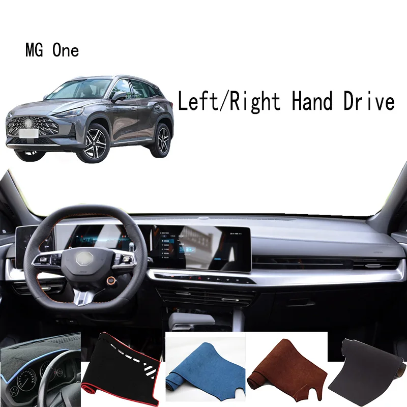 For MG One Dashmat Dash mat Dashboard Cover Instrument Panel Sunscreen ...
