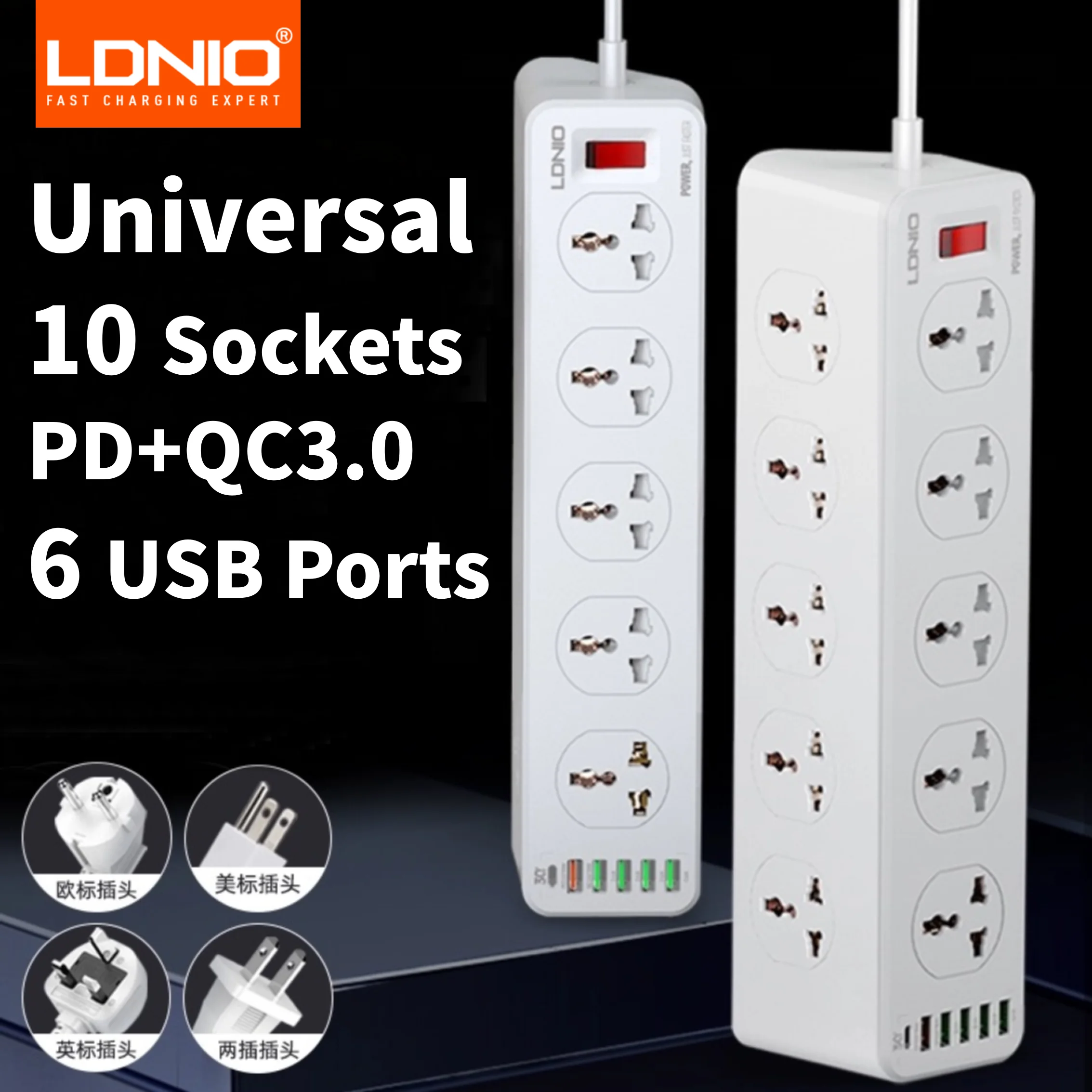 LDNIO-UNIVERSAL-OUTLET-2M-Extension-Socket-Electrical-Sockets-Power ...