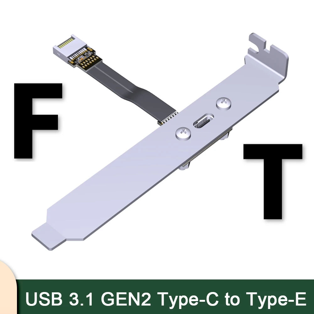USB3-1-flat-soft-extension-cable-with-screw-hole-type-c-to-type-e ...