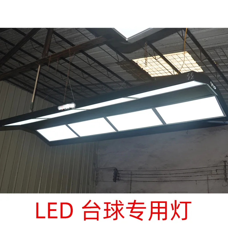 Special-lamp-for-billiards-table-billiards-lamp-billiards-pendant-lamp ...