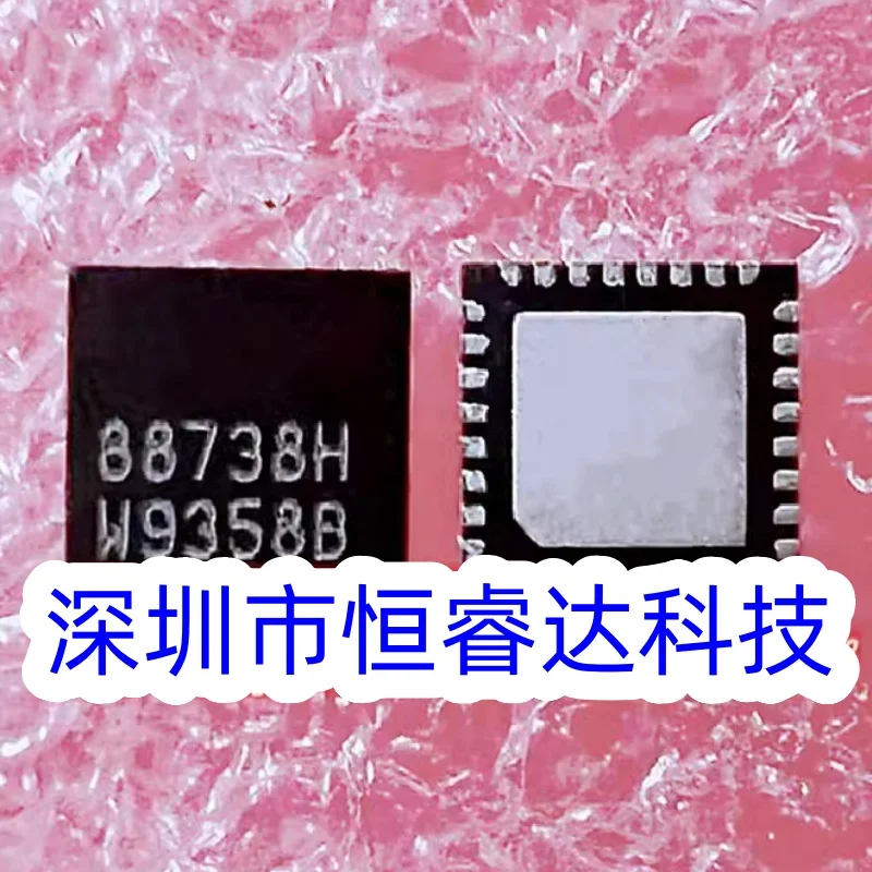 2PCS-New-Original-ISL88738HRTZ-Silk-Screen-88738H-Power-Management-IC ...