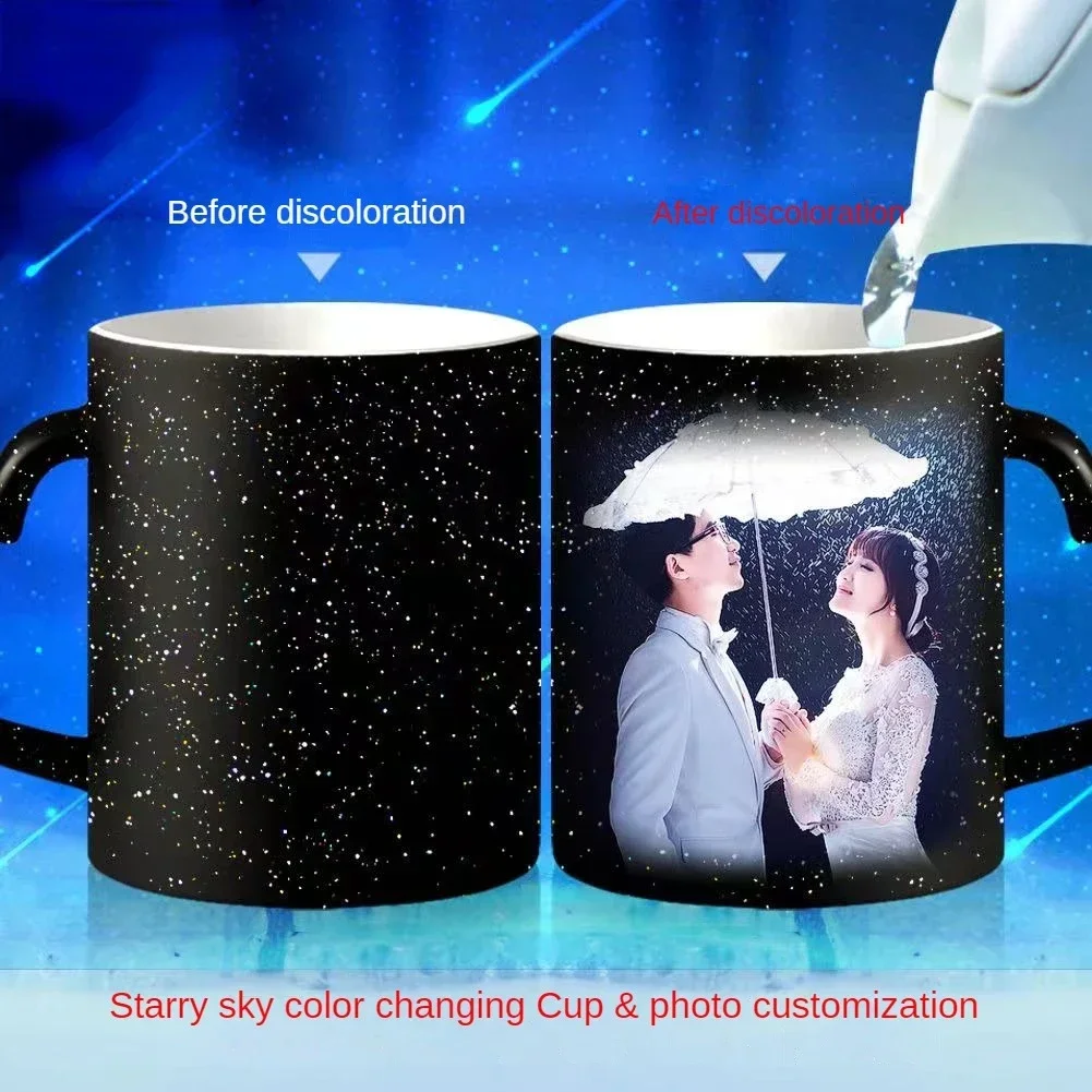 Custom-Photo-Magic-Mug-Coffee-Mugs-Unique-Gift-Color-Change-Mugs ...